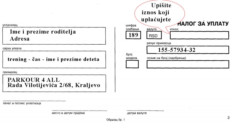Instrukcije za plaćanje - Parkour Srbija